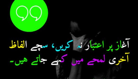 Toomic - Best Comics On Toomic